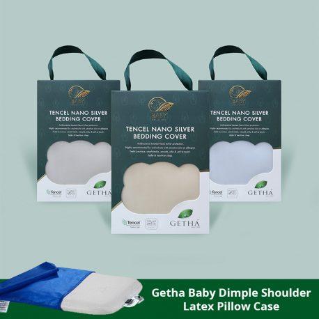 หมอนเด็ก Baby dimple shoulder – Getha Thailand